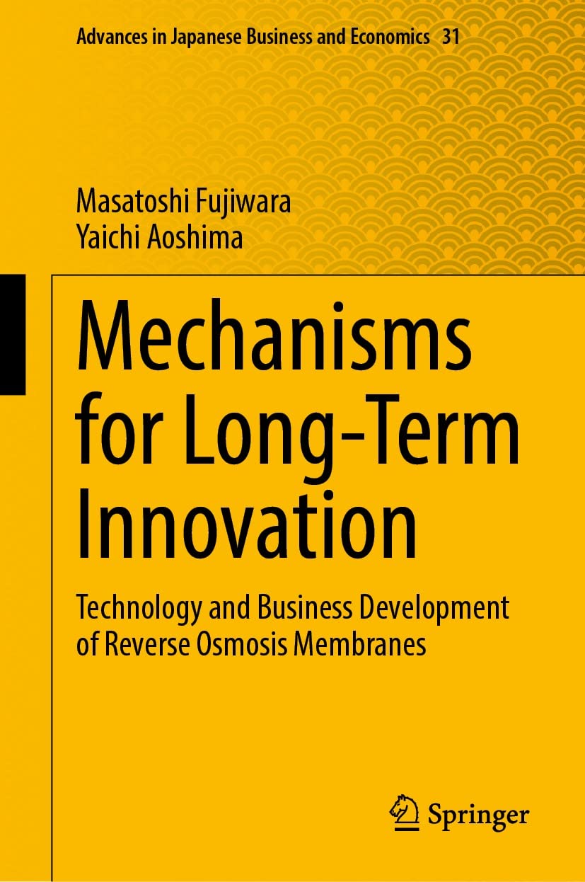Amazon | Mechanisms for Long-Term Innovation: Technology and Business ...