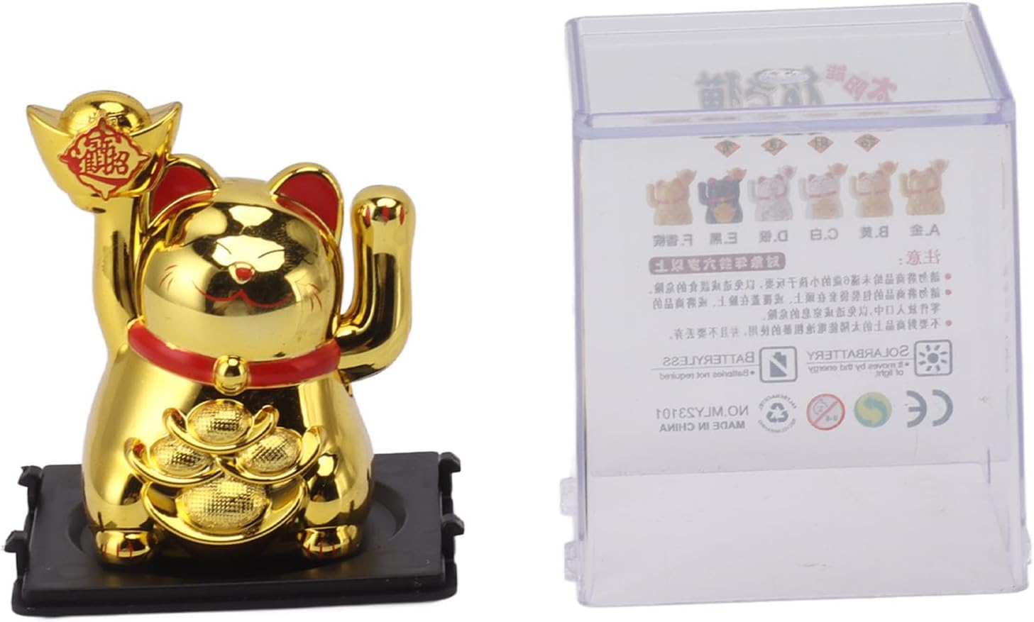 Amazon.com: EVGATSAUTO Waving Arm Lucky Cat Ornament, Vivid Lucky Cat ...