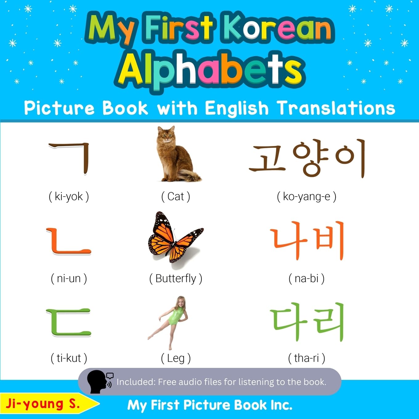 My First Korean Alphabets Picture Book With English Translations ...
