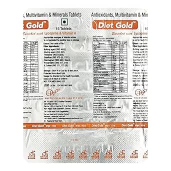 Diet Gold - Strip of 15 Tablets : Amazon.in: Health & Personal Care