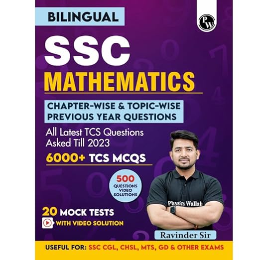 Buy PW SSC Mathematics Bilingual by Ravinder Sir 6000+ TCS MCQs l ...