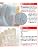 Amazon.co.jp: 841 Chilling Socks, Set of 6 Pairs (Koryo-cho, Nara ...