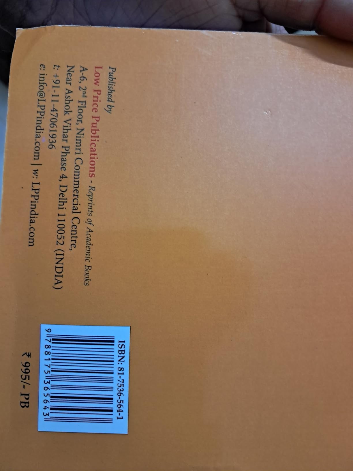 THE ANCIENT GEOGRAPHY OF INDIA : ALEXANDER CUNNINGHAM: Amazon.in: Books