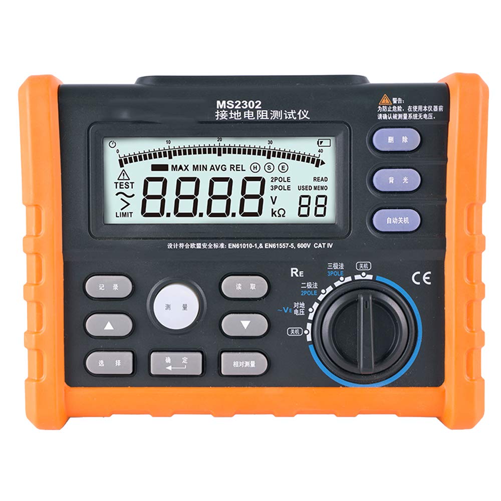 Buy HOKVJ Official Peakmeter MS2302 3 pole digital earth resistance ...