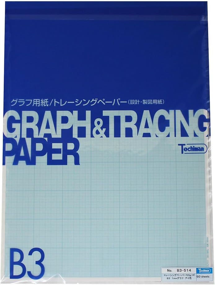 Amazon | SAKAEテクニカルペーパー 1mm方眼紙 トレーシングペーパー55g/m2 B3 50枚 B3-514 | トレーシングペーパー | ホビー