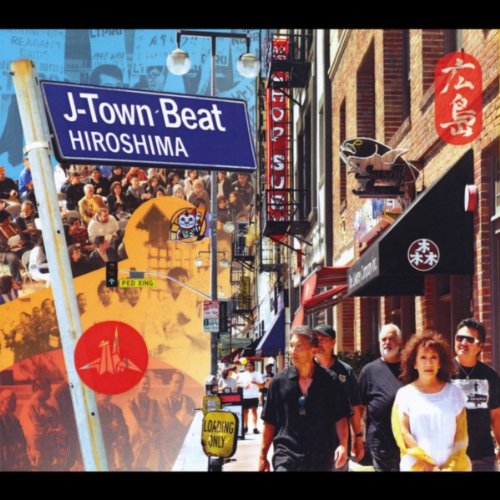 Amazon.com: J-Town Beat : Hiroshima: Digital Music