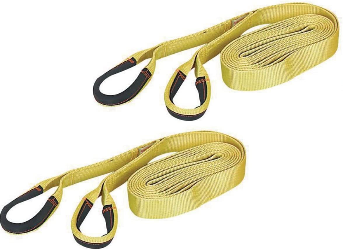 Amazon.com: (Set of 2) 20 ft. 4000 lbs Ultra Load Capacity Lifting ...