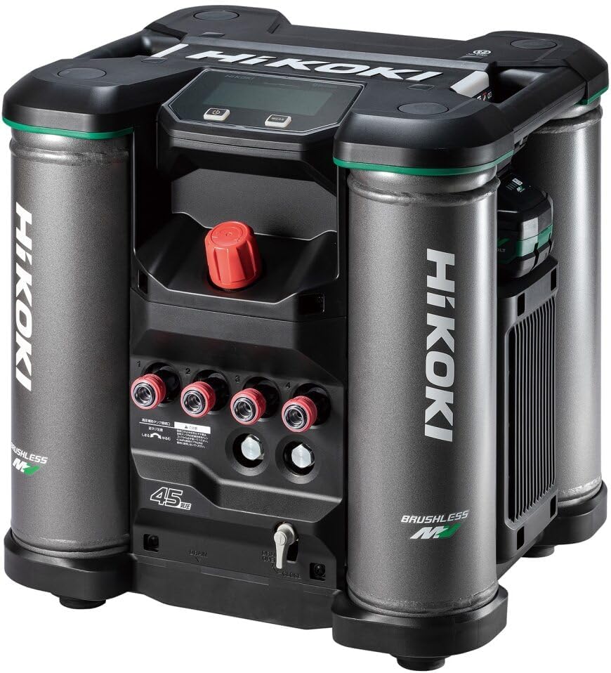 HiKOKI High-Pressure Air Compressor EC4516HY(S) User Manual