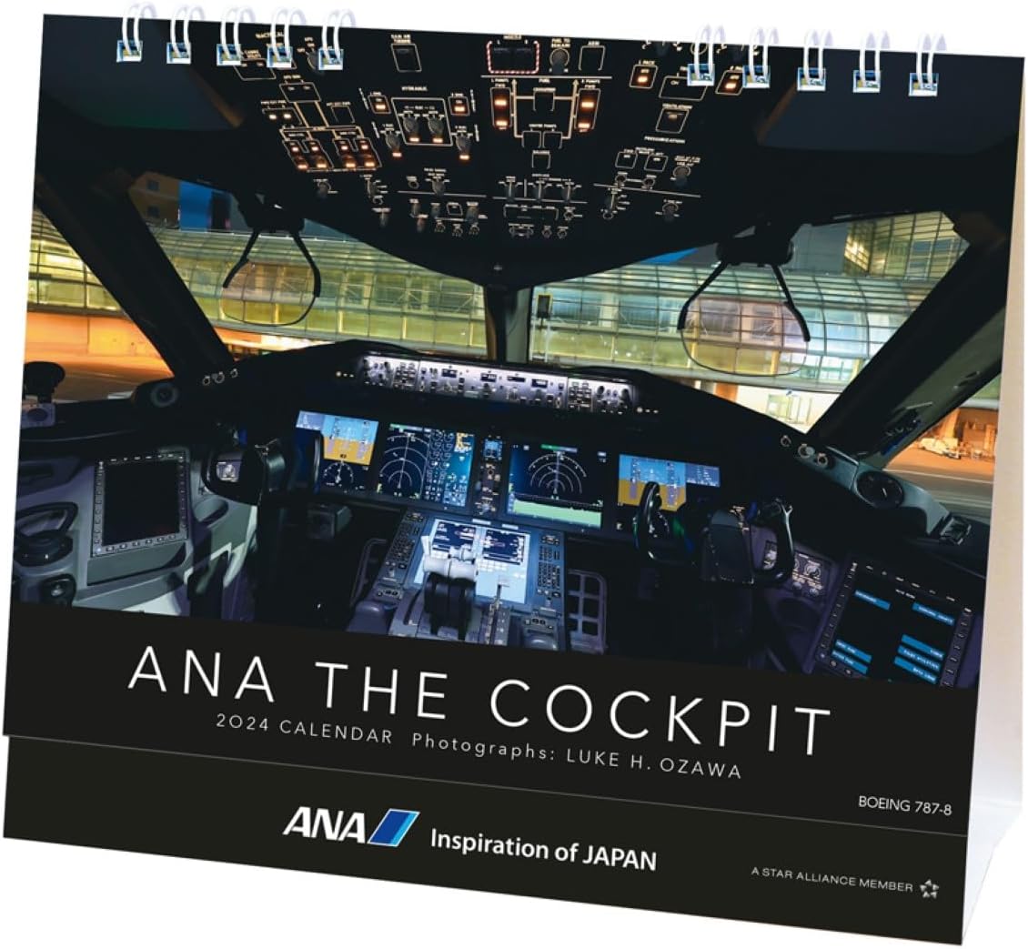 Amazon.co.jp: All Nippon Airways Trading ANA Desktop THE COCKPIT 2024 ...