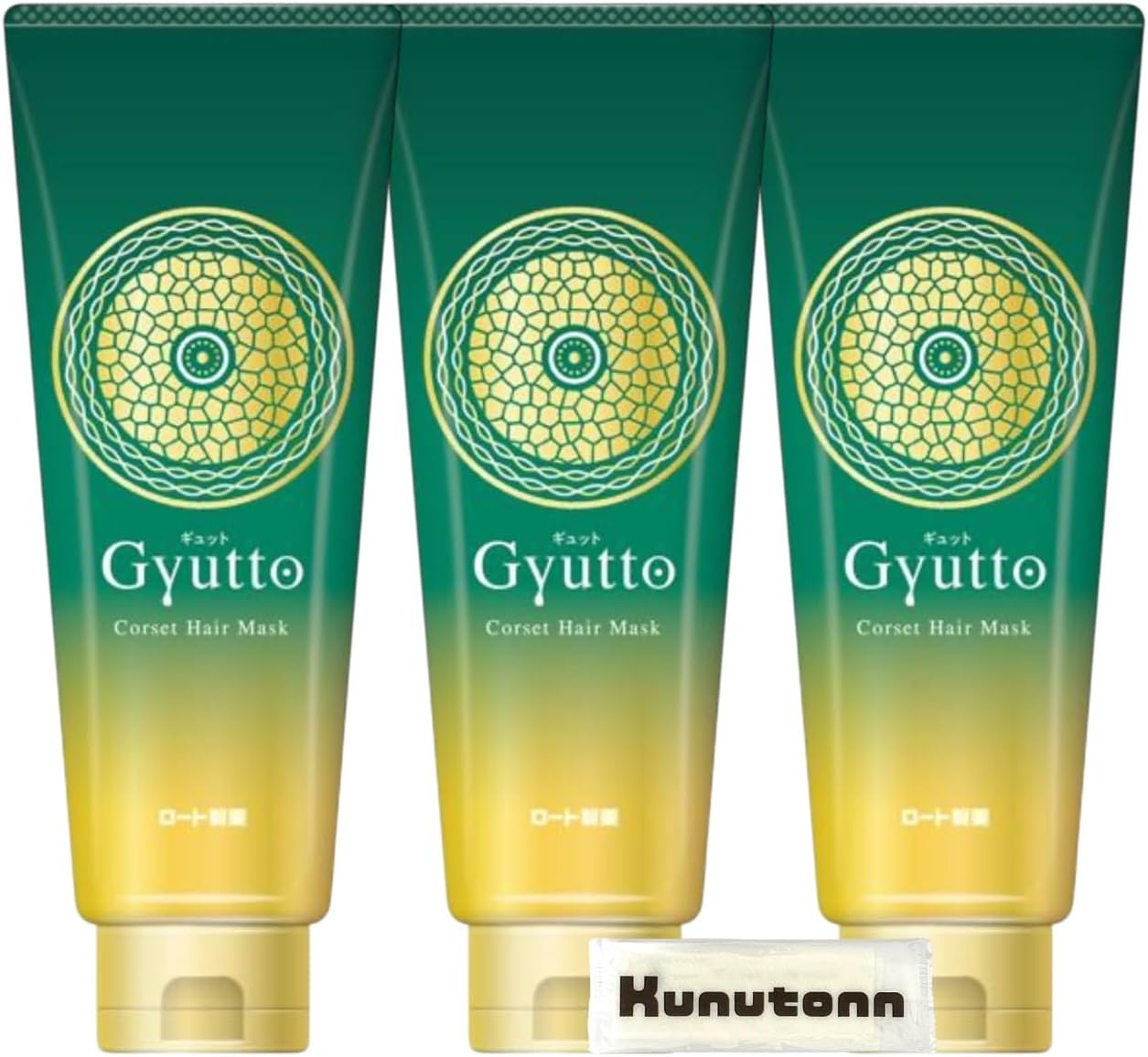 Amazon | Gyutto ギュット コルセットヘアマスク 200g 3本セット トステアトリートメント うねりケア 縮毛 ダメージ補修 ヘアマスク ヘアパック ヘアトリートメント ...