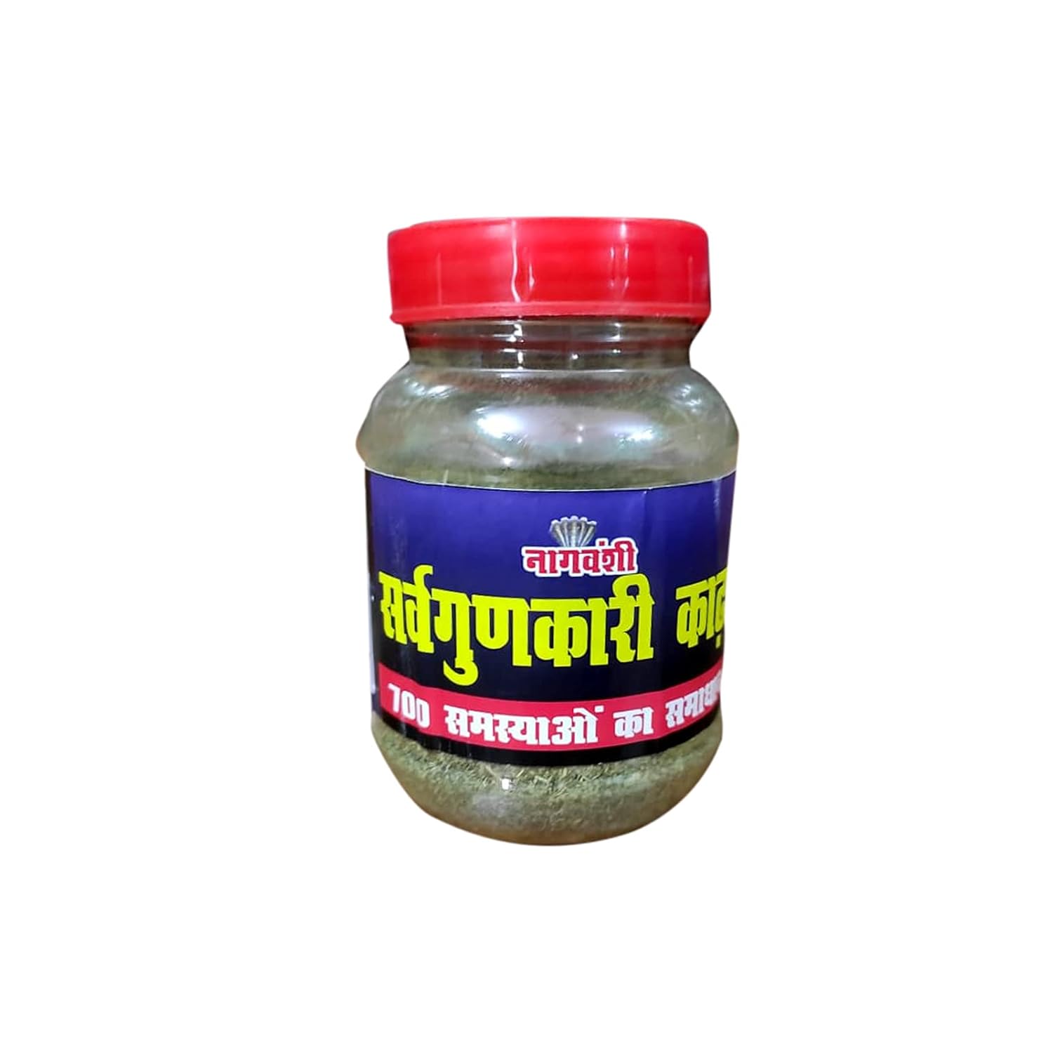 Buy Nagwanshi Sarv gun kada cure for kabj | kabj medicine | Gas ...