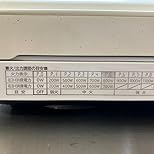 Amazon | アビテラックス IHコンロ ホットプレート 2WAY IH調理器 AIH-HP 国内メーカー IHクッキングヒーター 1200W 700W 2口 ナノセラミック コンパクト ...