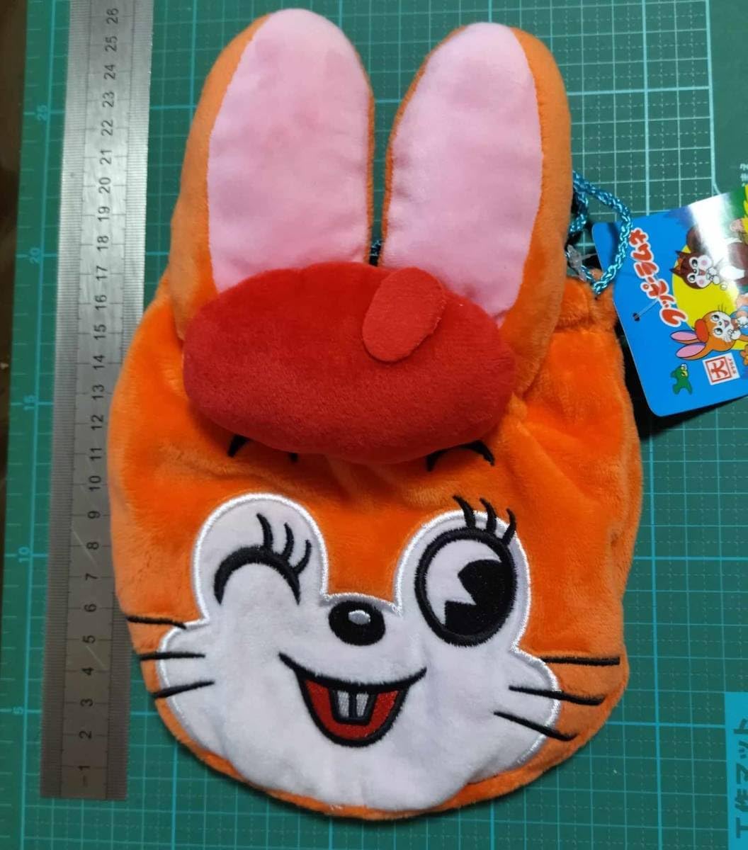 Amazon.co.jp: クッピーラムネ ウサギ ぬいぐるみ 巾着 うさぎ マスコット ポーチ Kuppy Ramune rabbit ...