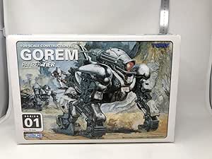 Amazon.co.jp: WAVE 1/20 GOREM PANZER TIER TOMY WAVE Wave Golem ZOIDS ...