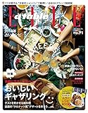 【発売日：2013年12月06日】・製造元:ハースト婦人画報社
