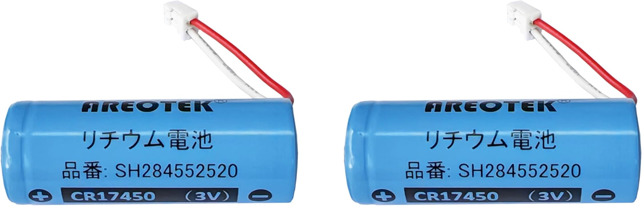 Amazon.co.jp: EM Sanyo バッテリー CR17450SE-R - 3V - 2200mAh - A98L-0031 ...