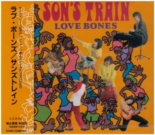 Amazon.co.jp: LOVE BONES: ミュージック