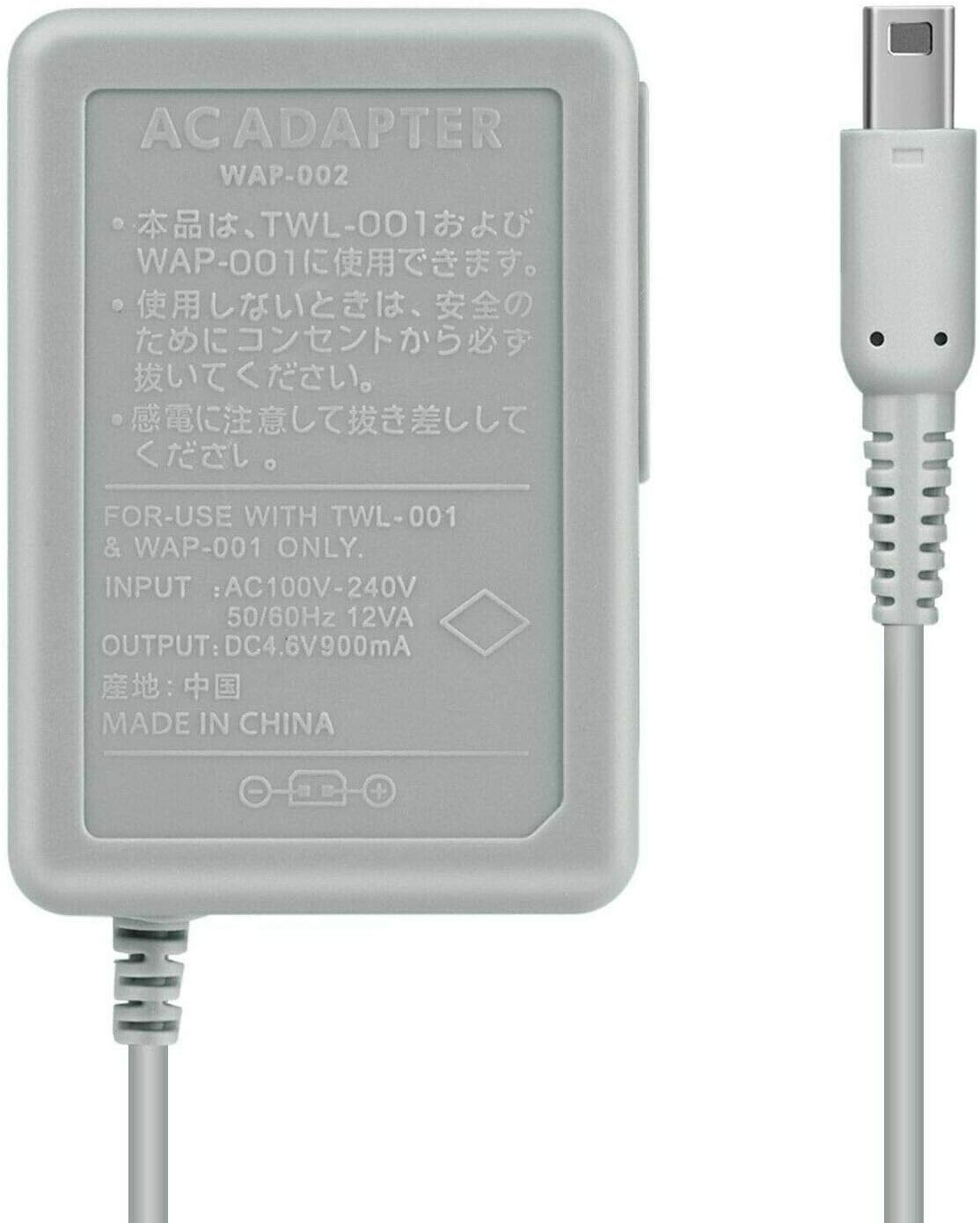 Amazon.com: 3DS Charger, Home Travel Power Supply AC Adapter ...