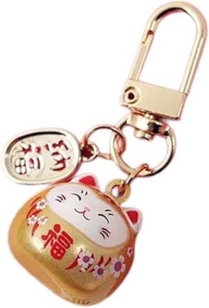 Amazon.com: KMGDM Japanese Styles Cartoon Cats with Bells Keychain Bag ...