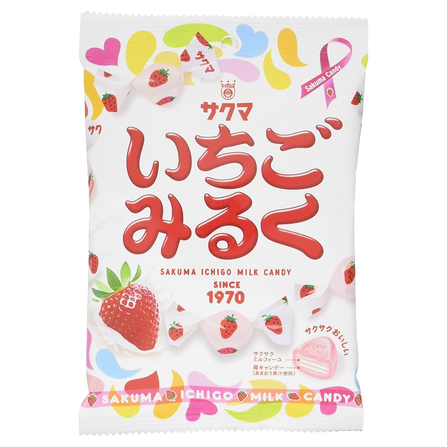 Amazon.com : Sakuma Ichigo Milk Candy (Strawberry Flavor) Since 1970 ...