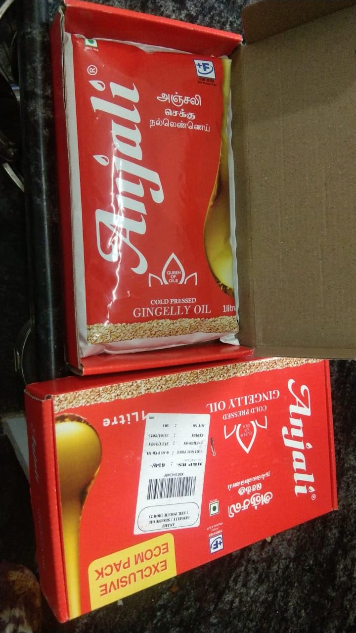Anjali Cold Pressed Gingelly/Sesame Oil 5 Ltr. Can : Amazon.in: Grocery ...
