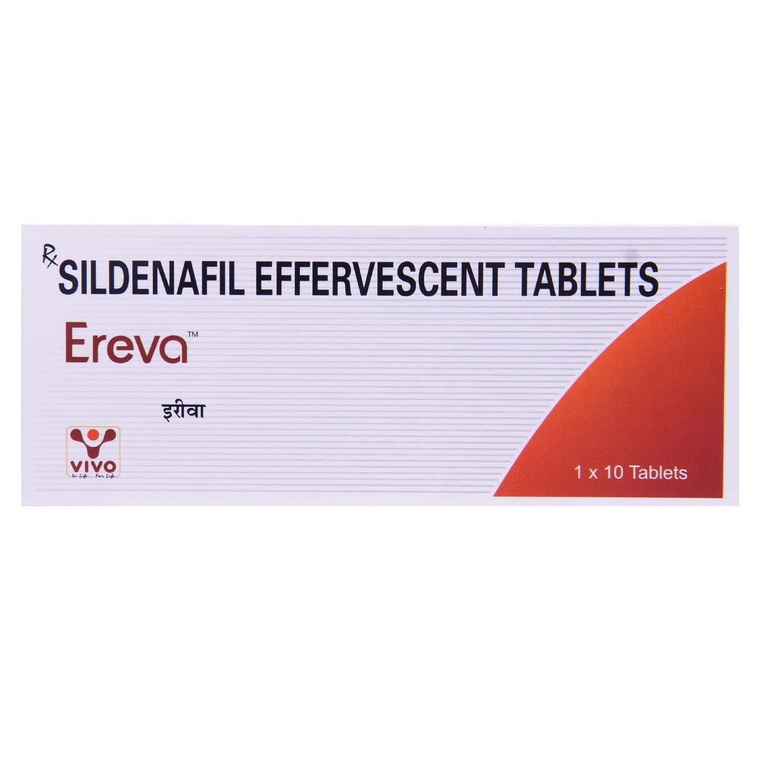 Ereva Effervescent - Strip of 10 Tablets : Amazon.in: Health & Personal ...