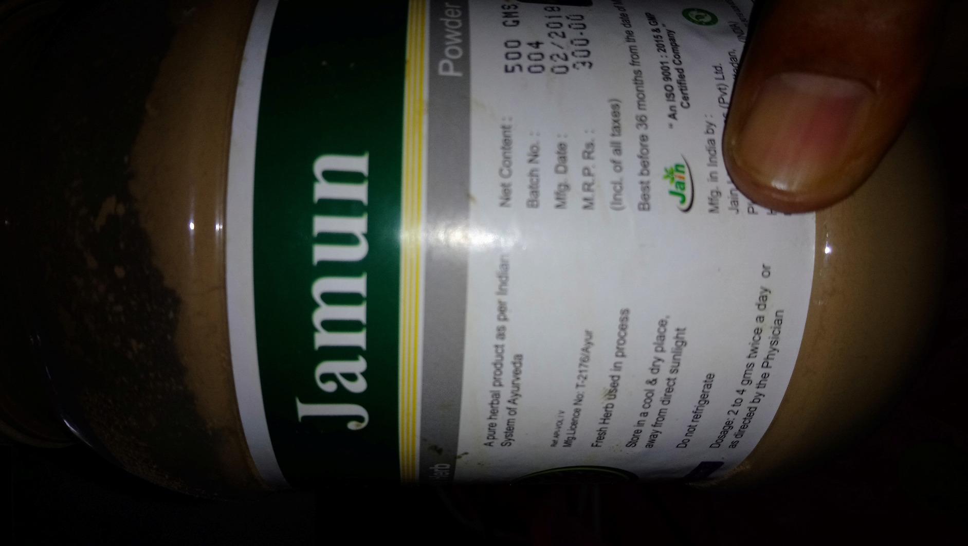 Buy Jain Jamun Seed Powder For Diabetes Care | No Preservatives |100% ...