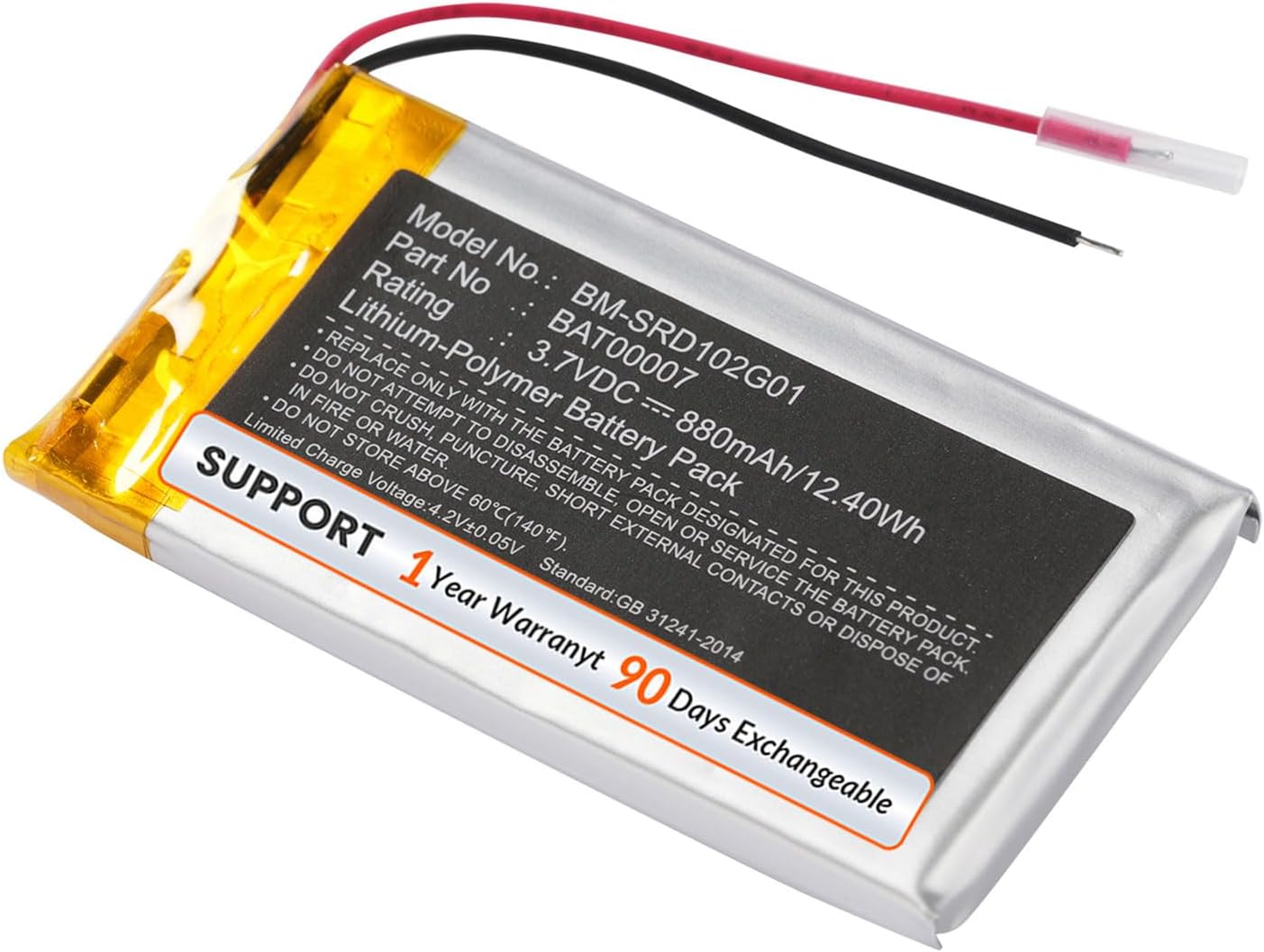 Amazon.com: Jaywat Cardo Scala Rider Packtalk SRPT0102 Packtalk Duo ...