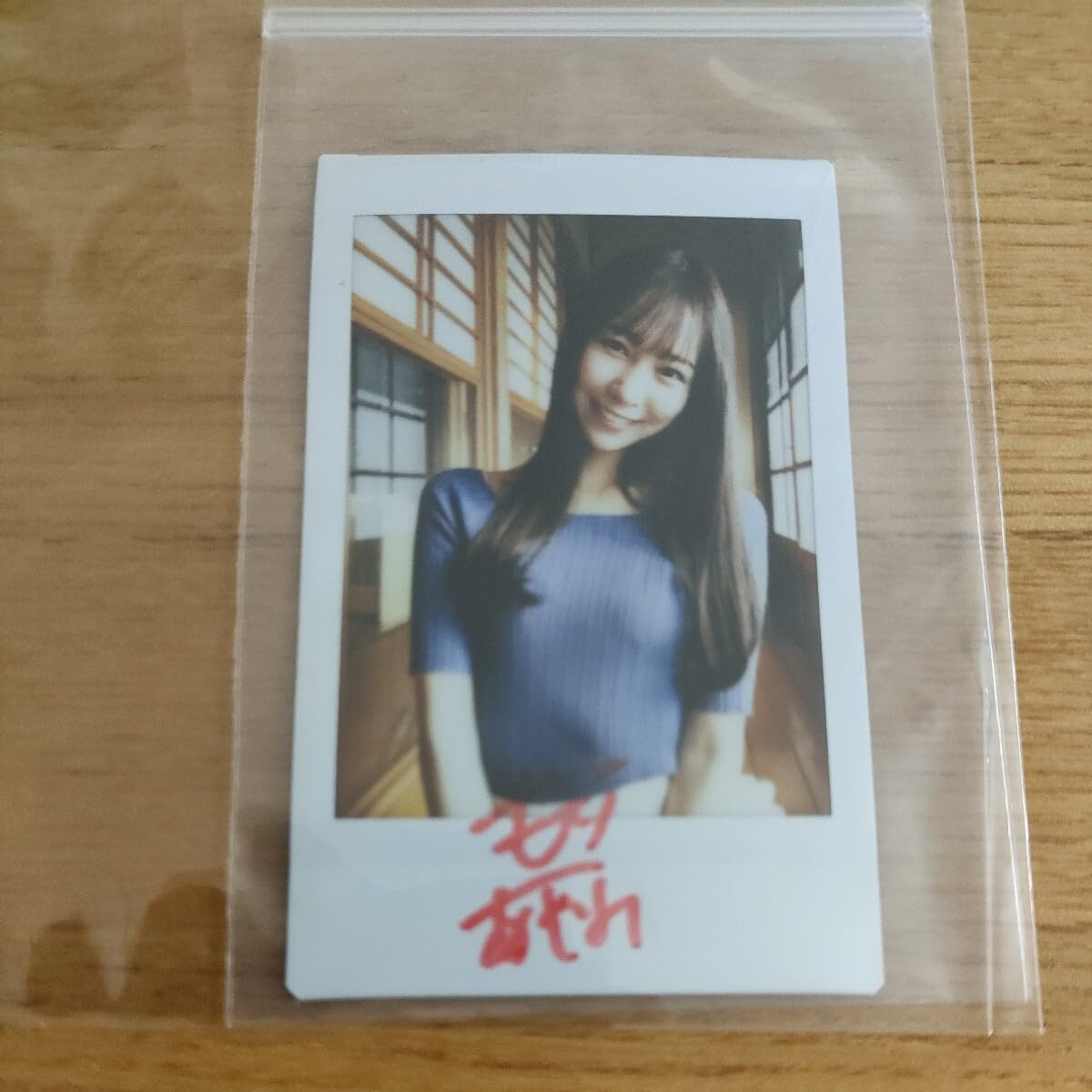 Amazon.co.jp: E Ayami Mori Signed Site Cheki Ayami Sexy Actress Hand Signed Raw Photo Vv : Hobbies