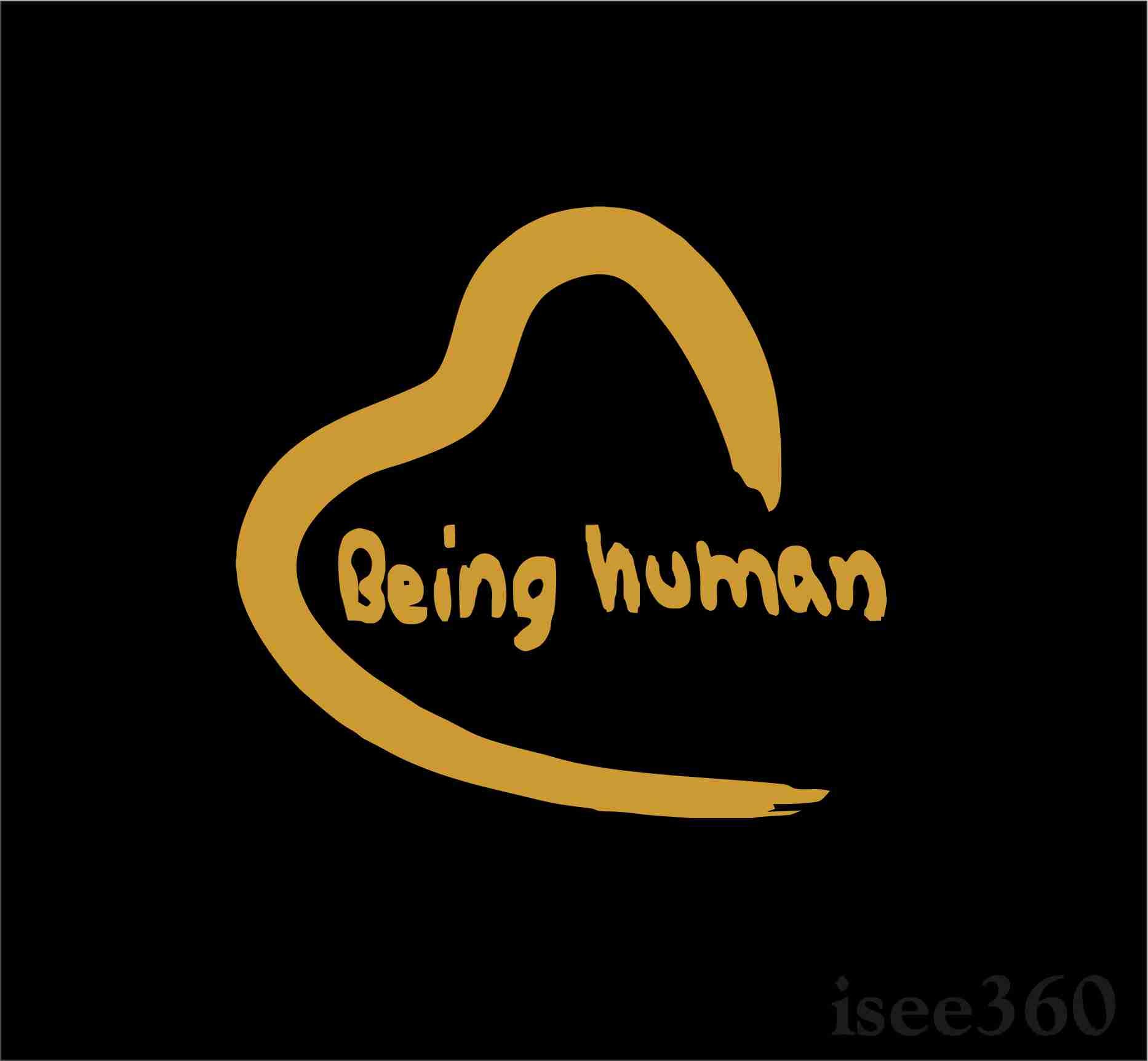 Being Human New Logo