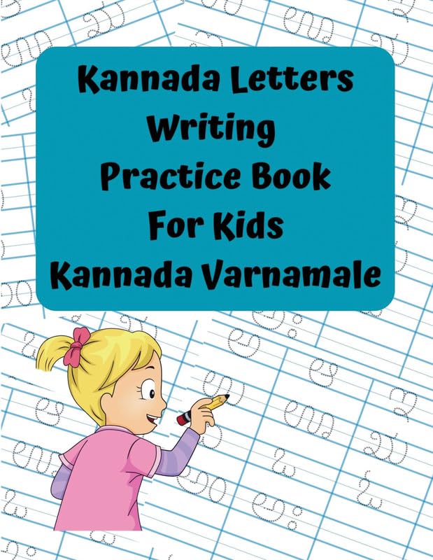 Amazon.in: Buy Kannada Letters Writing Practice Book For Kids Kannada ...