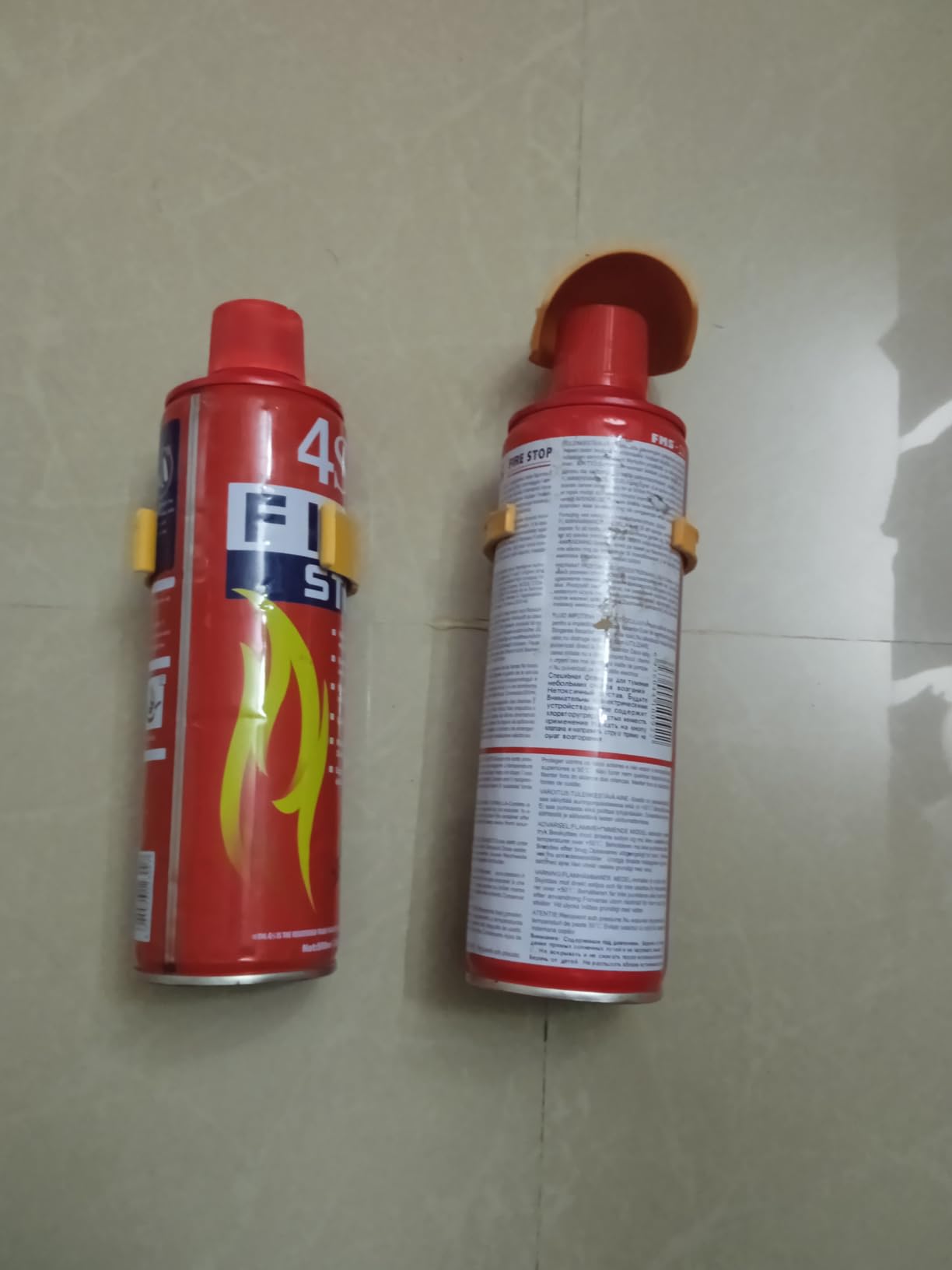 Fire Stop Car and Home Fire Extinguisher (Pack of 2) : Amazon.in: Home ...