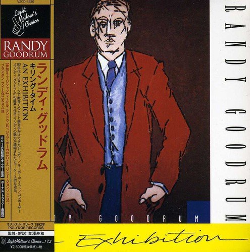 Randy Goodrum - Exhibition - Amazon.com Music