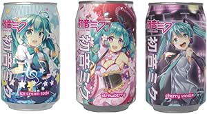 H Soda Sparkling Drink VARIETY PACH | 1x Ice Cream Soda | 1x Cherry ...