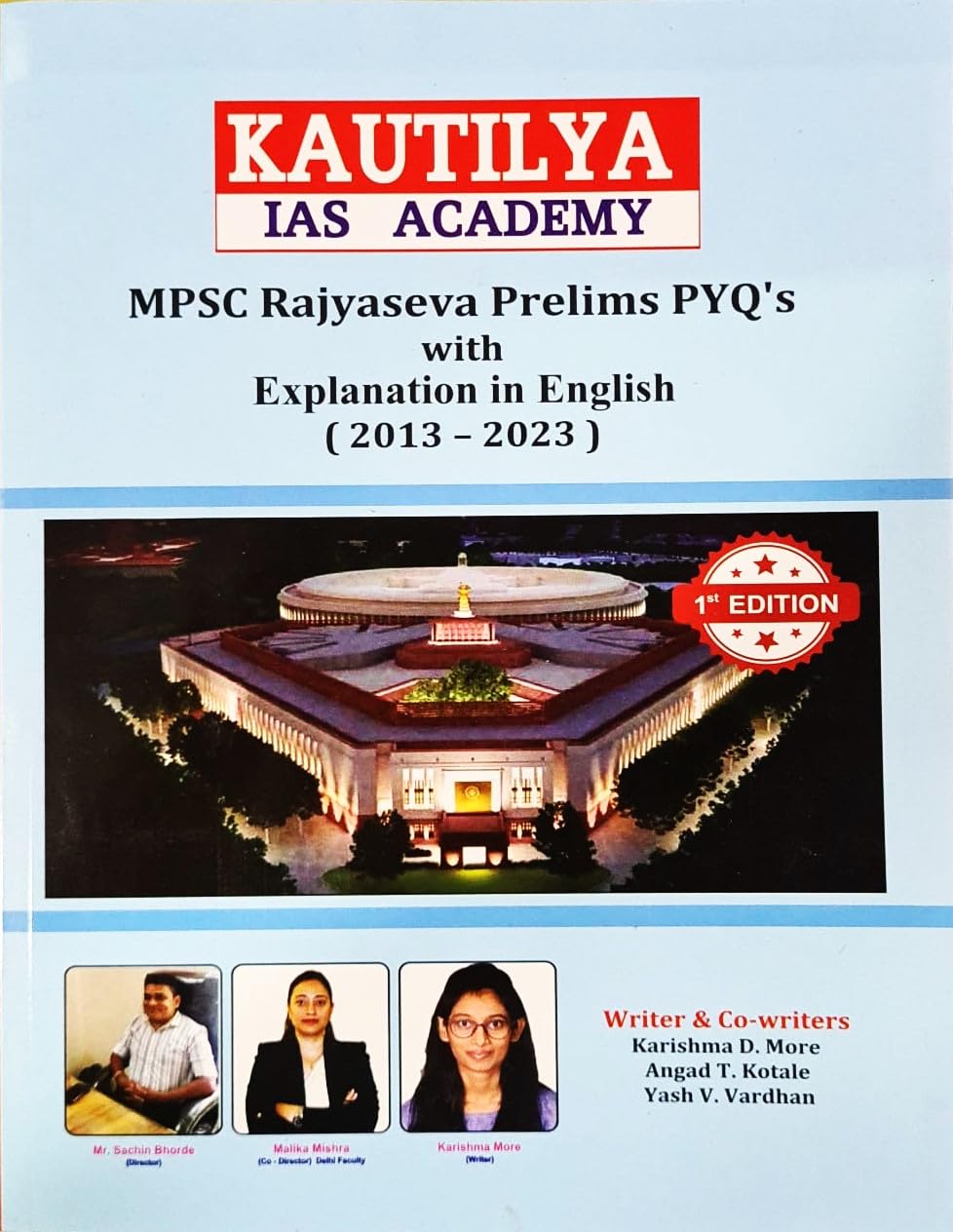 Kautilya IAS Academy - MPSC Rajyaseva Prelims PYQ's with Explanation in ...