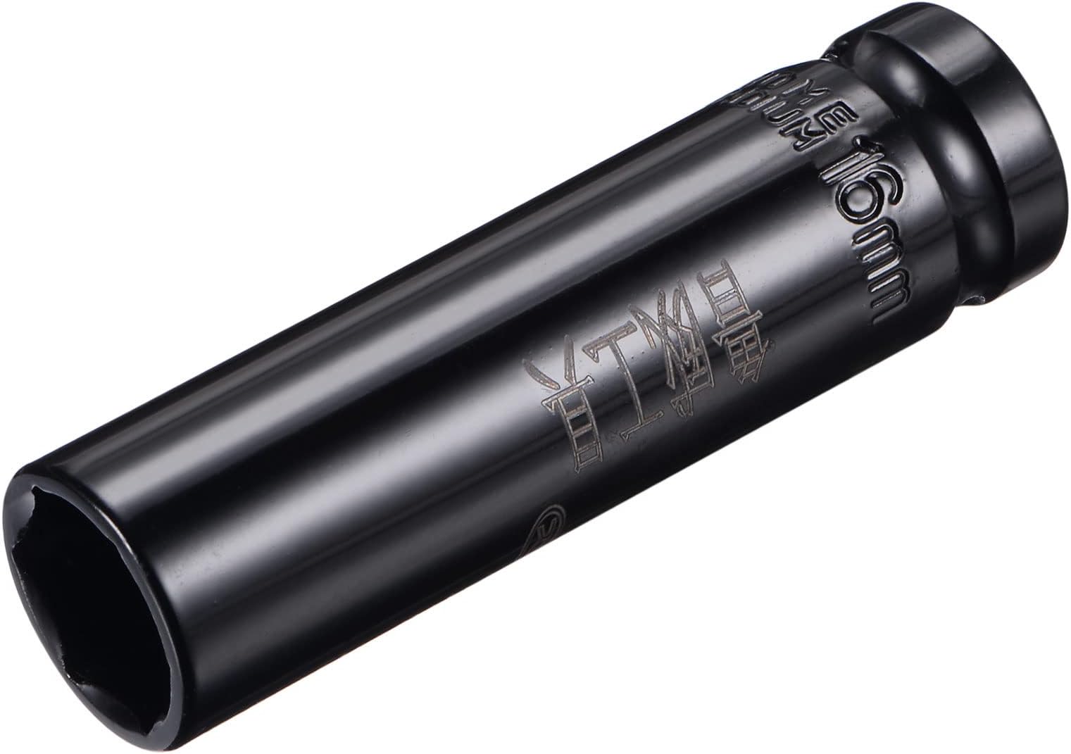 Draper 12742 1/2-inch Drive 16mm Deep Impact Socket : Amazon.co.uk: DIY ...