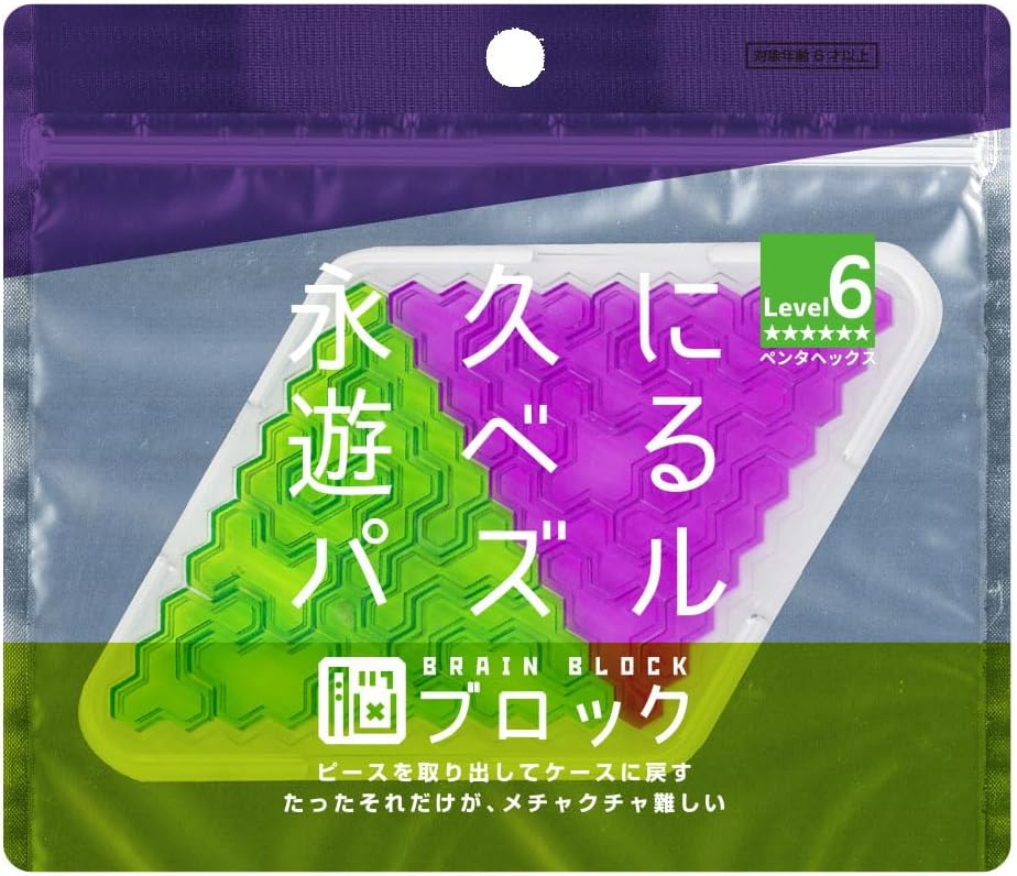 Amazon.co.jp: Tenyo Brain Block Forever Playable Puzzle Pentahex ...