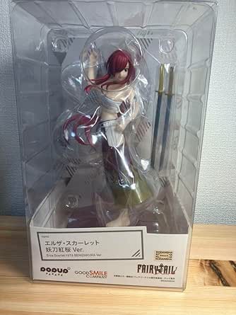Amazon.co.jp: 1 x Elsa Poppare Figure : Hobbies