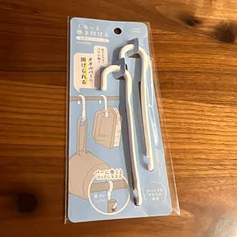 Amazon.co.jp: Wrap Around Bath Tool Hook : Home & Kitchen