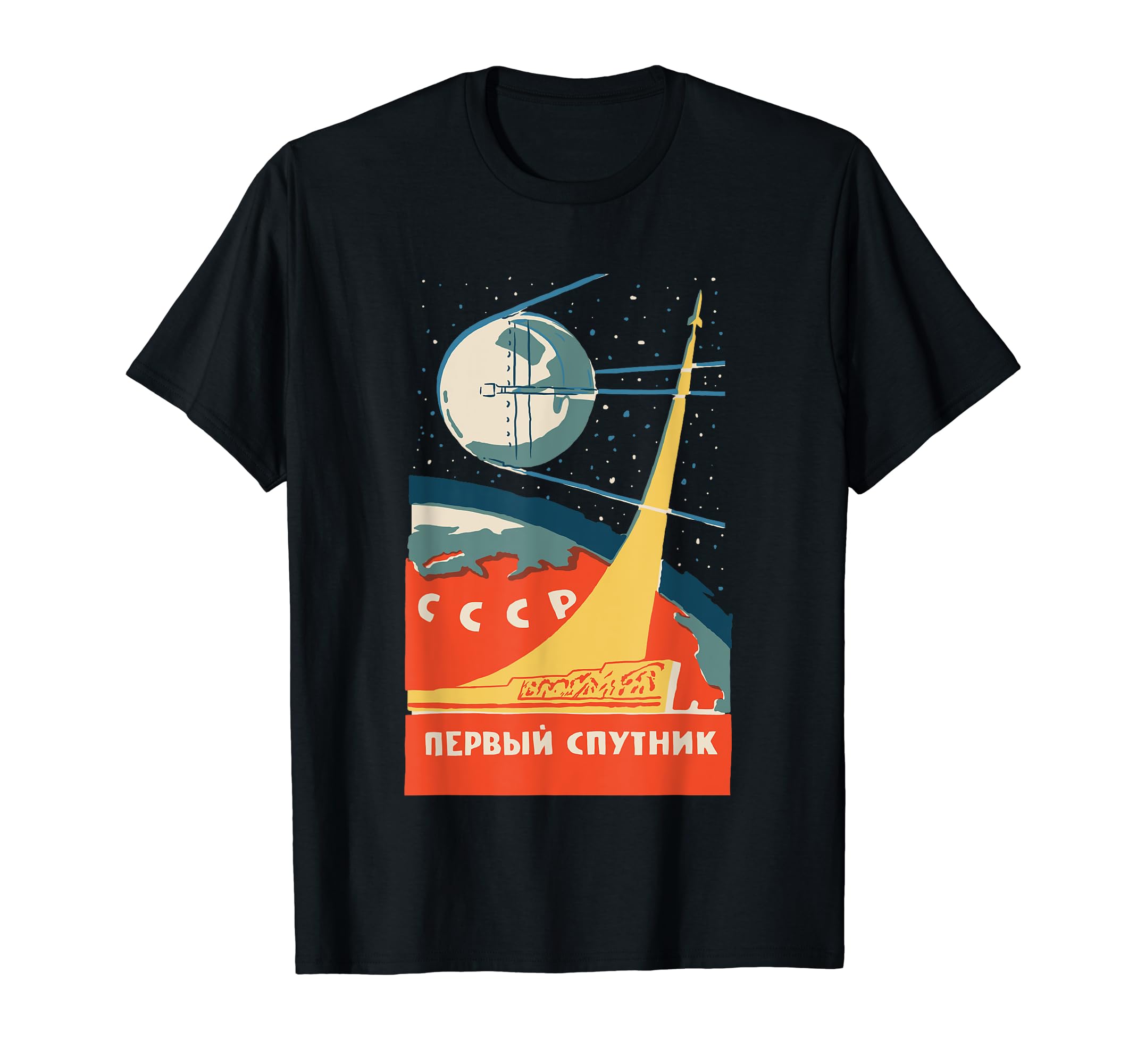 Sputnik USSR Vintage Poster T-Shirt Communist USSR Space T-Shirt ...
