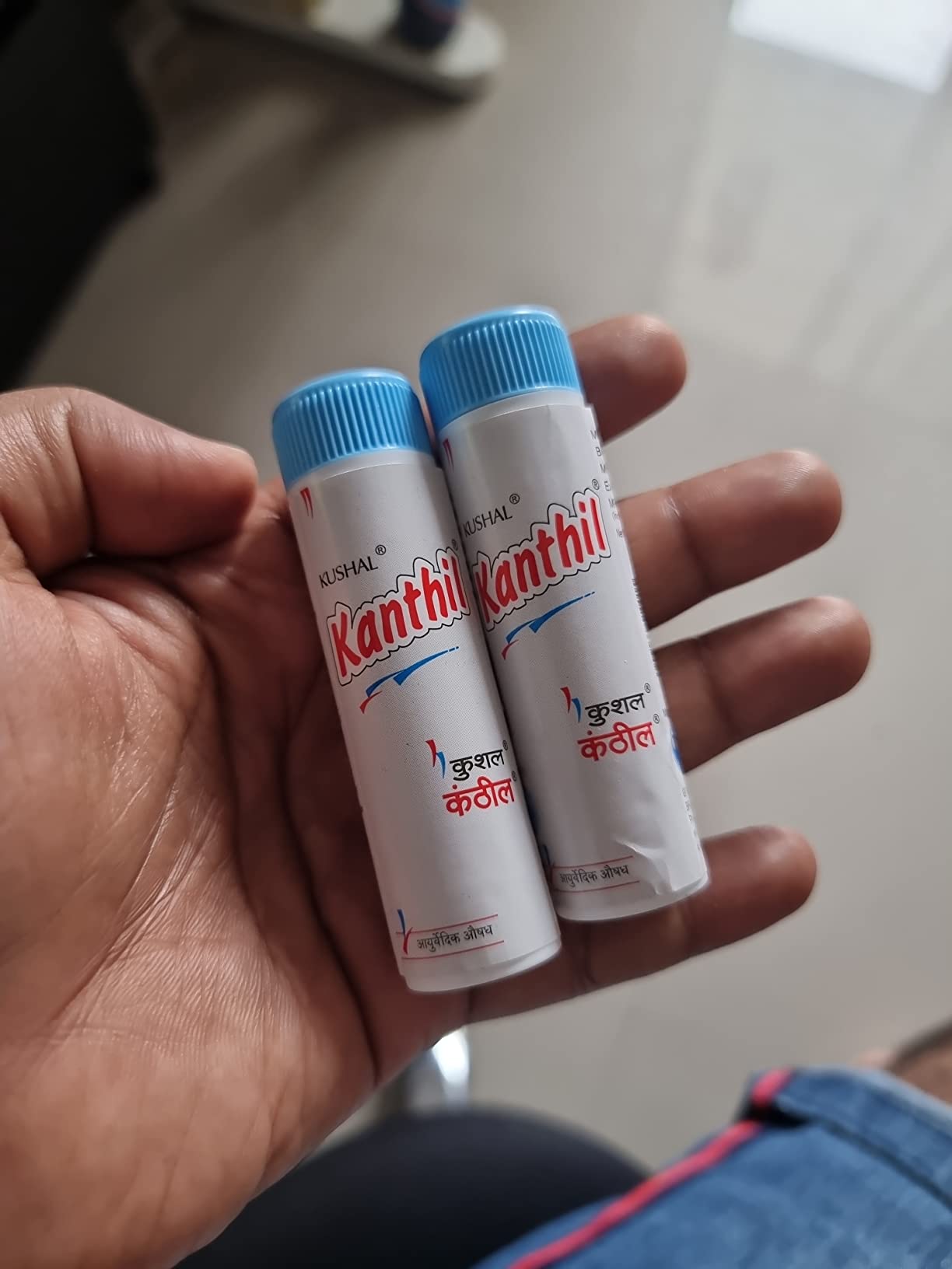 Buy Ayush Kushal Kanthil for Cough, Cold & Sore throat 10 gm x Pack of ...