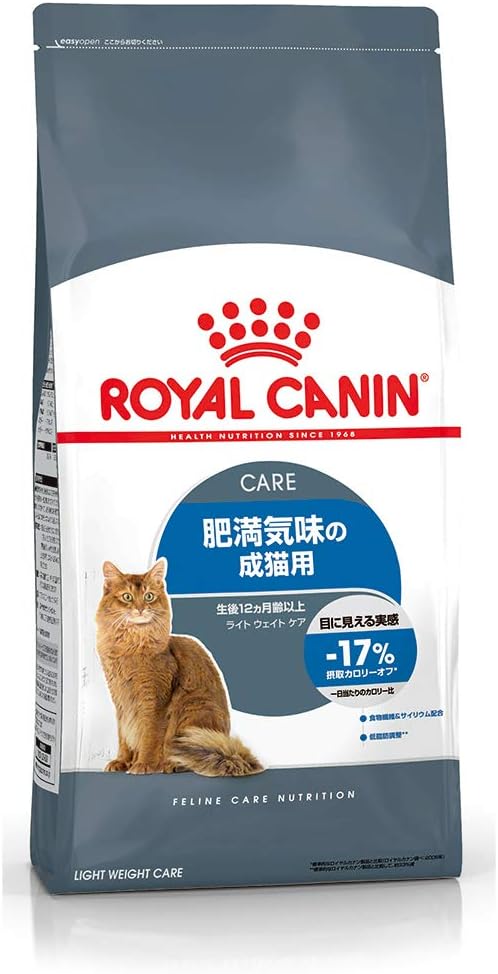 Amazon | ロイヤルカナン FCN ライトウェイトケア 8kg | ロイヤルカナン | ドライ 通販