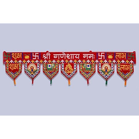 GomG Vintage Traditional Handmade Door Hanging/Bandarwal/Toran for ...