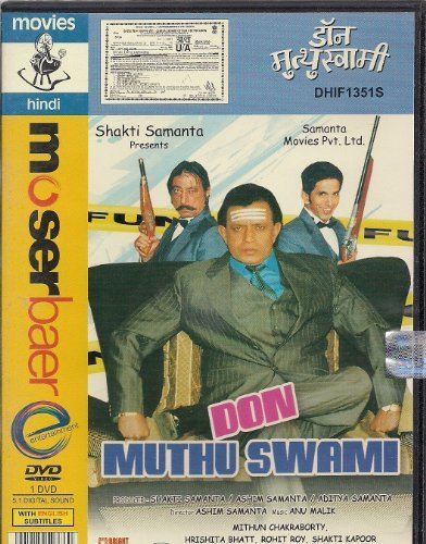 DON MUTHU SWAMI / DVD: Amazon.in: Movies & TV Shows
