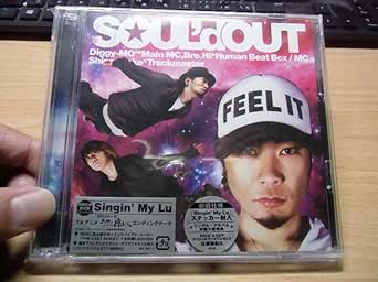 Amazon.co.jp: Singin' My Lu(期間生産限定アニメ盤)(DVD付) : パソコン・周辺機器