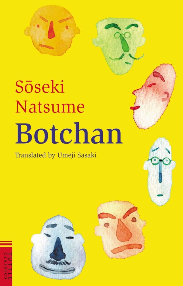 Amazon.com: Botchan (Tuttle Classics): Natsume Soseki, Umeji Sasaki: Books