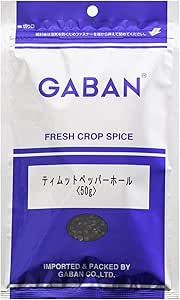 Amazon | GABAN（ギャバン） ティムットペッパーホール 50g 袋 | GABAN(ギャバン) | スパイス・ハーブ 通販
