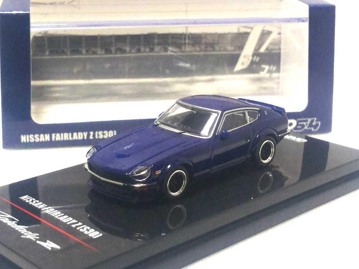Amazon | INNO 1/64 日産 フェアレディZ S30 ミッドナイトブルー 湾岸MIDNIGHT 悪魔のZ 朝倉アキオ イノモデル | ミニカー・ダイキャストカー | ホビー