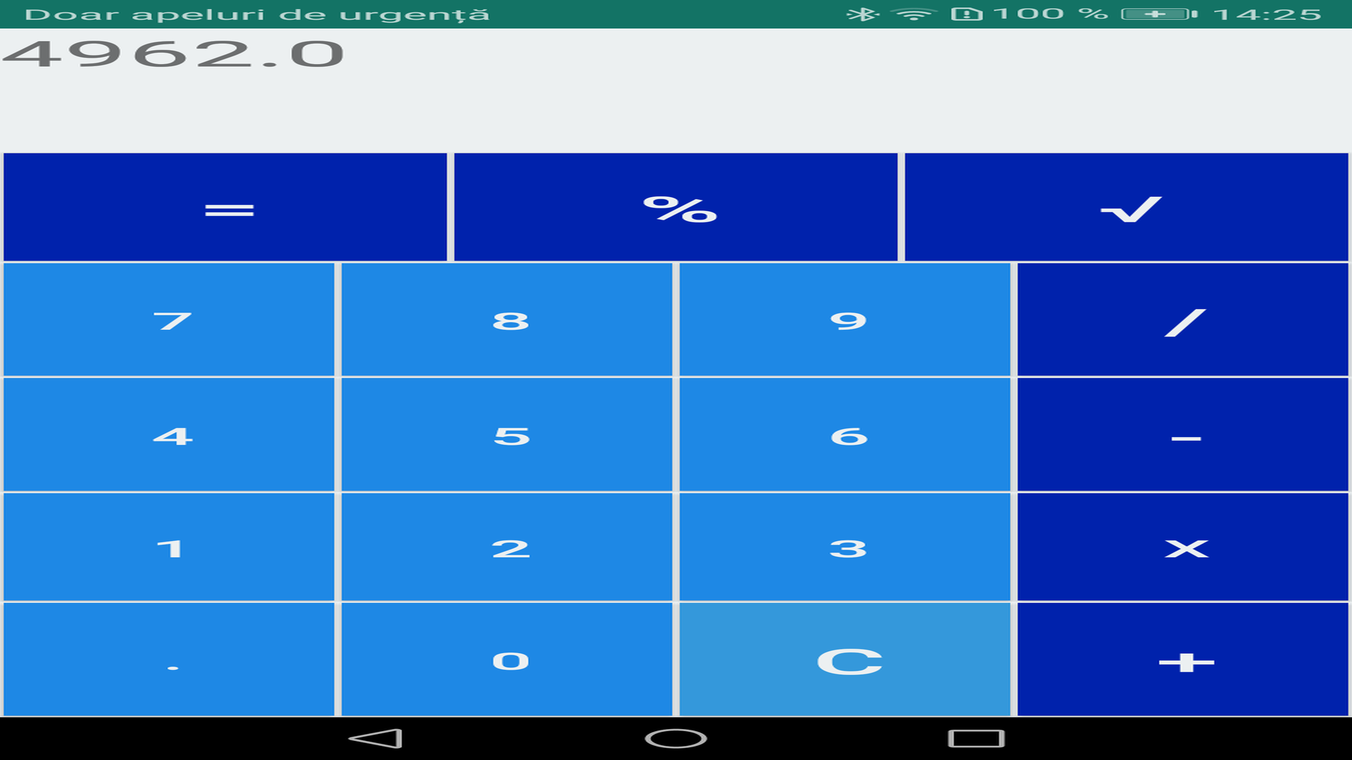 Arithmetic Calculator - App on Amazon Appstore