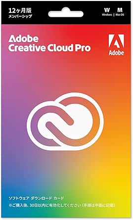 Amazon.co.jp: 【Adobe公式】Creative Cloud Pro プレミアム生成AI Firefly搭載 動画/ 写真/ イラスト編集ソフト（最新）| 12ヵ月| パッケージ ...